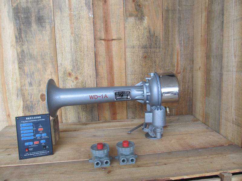 Automatic Fog Horn Controller With Air Horn - China Deyuan Marine