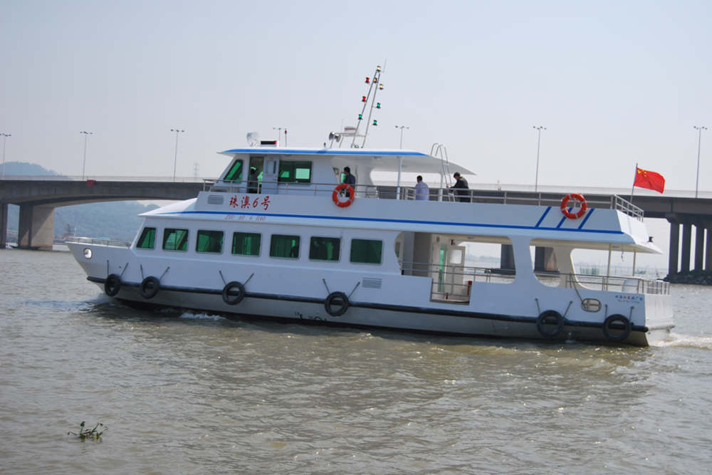 Passenger Ferry - China Deyuan Marine