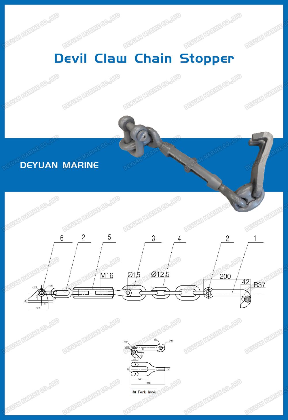 Devil's Claw Chain Stopper from China manufacturer - China Deyuan Marine