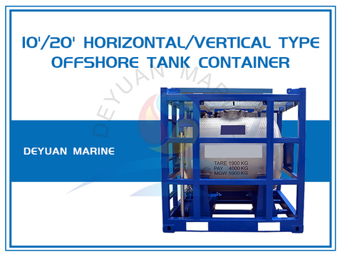 China Vertical Offshore Tank Container manufacturers, Vertical Offshore ...