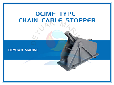 OCIMF Type 350T Bow Chain Stopper from China manufacturer - China ...