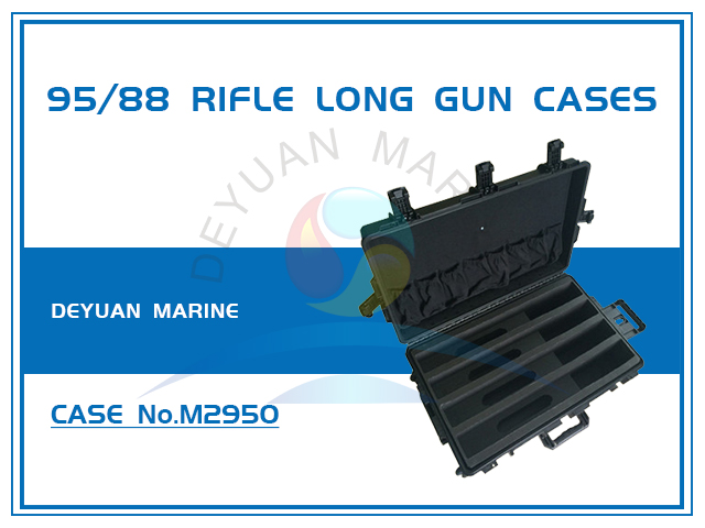 M2950 Waterproof and Drop-proof Rifle Long Gun Carrying Cases from ...
