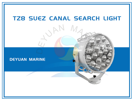 500W LED Suez Canal Search Light TZ8 Aluminium from China manufacturer ...
