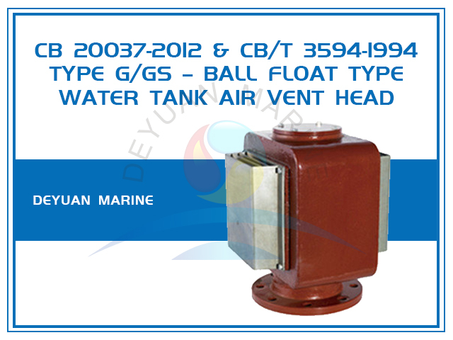 Water Tank Ball Float Type Marine Air Vent Head Type G,GS from China ...