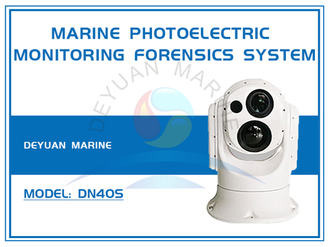 China Marine Night Vision System manufacturers, Marine Night Vision ...
