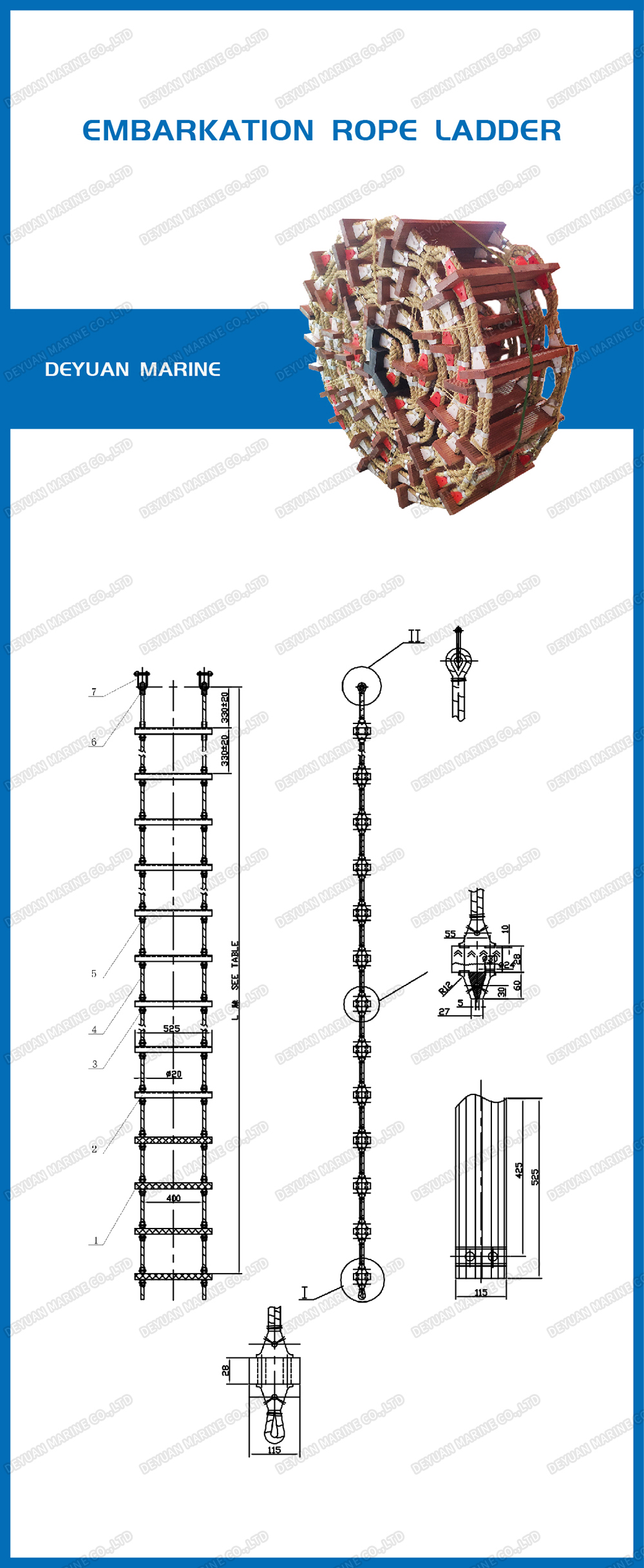 Marine Embarkation Rope Ladder of SOLAS1974 Type B from China ...
