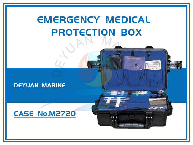 M2720 Emergency Rescue Medical Equipment Protection Box from China manufacturer - China Deyuan ...