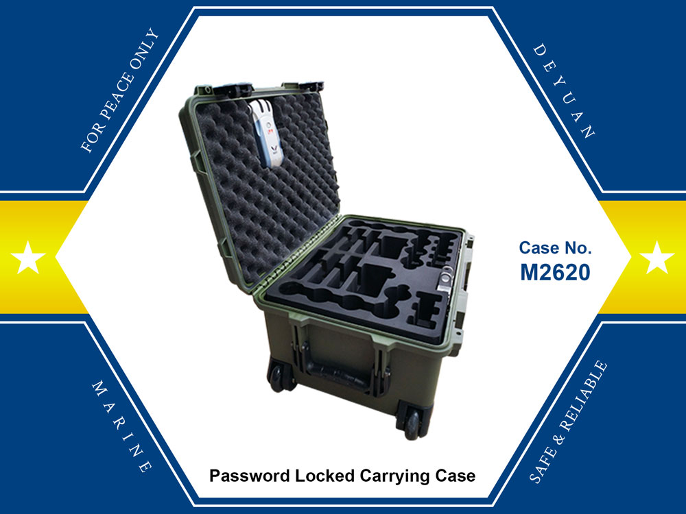 M2620 Password Locked High-end Customizable Carrying Case from China ...