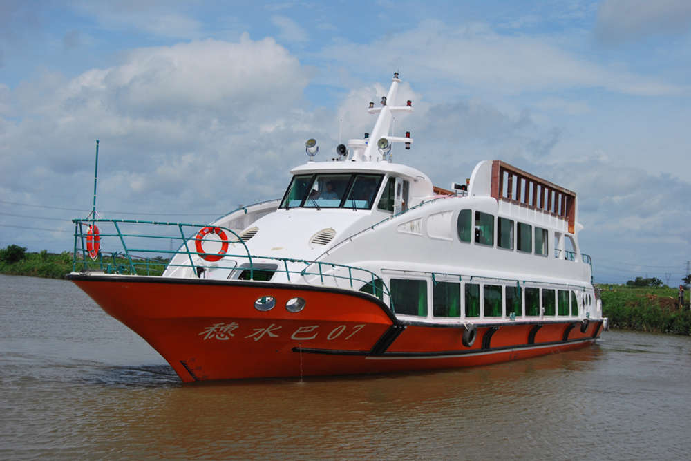 Passenger Ferry - China Deyuan Marine
